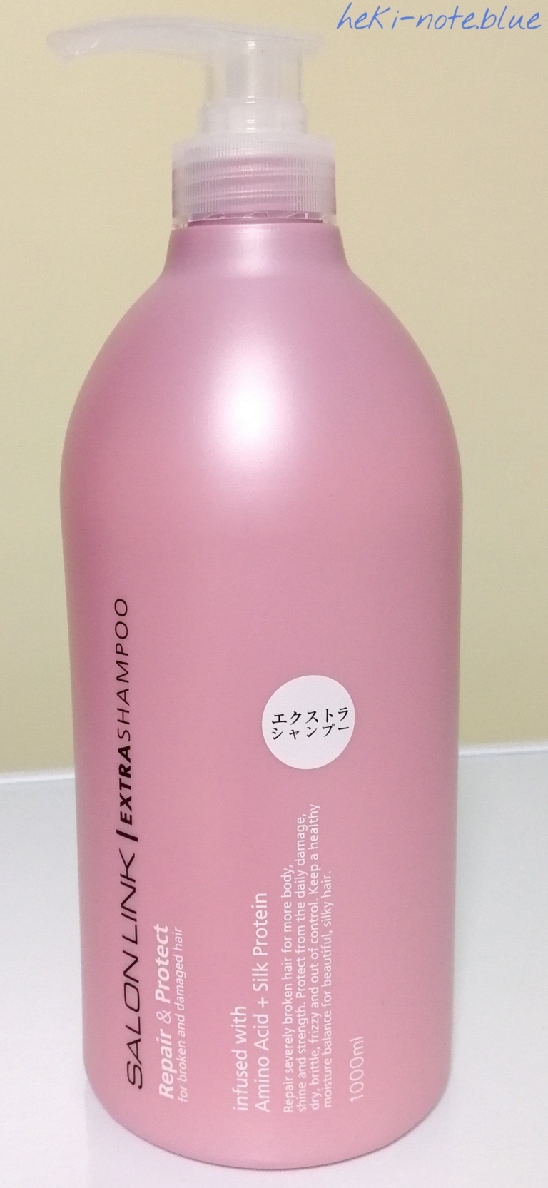 【SALON LINK EXTRA SHAMPOO】を試した結果と感想＊フケとかゆみは少しよくなったかのように思えたが、後日再び使った時は少し ...